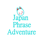 How to Say Goodbye in Japanese – Easy Phrases for everyone learning ...