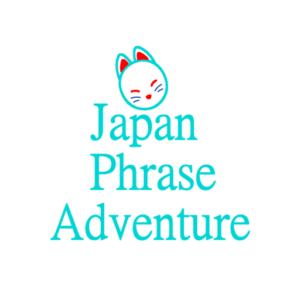 How to Say Goodbye in Japanese – Easy Phrases for everyone learning ...