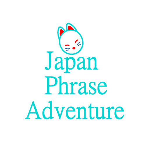 Japanese for Beginners: Seasons, “Atsui” Kanji Differences, and Summer ...