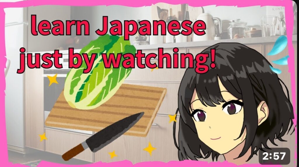 Learn “Ittekimasu” and “Itterasshai” — Everyday Japanese Phrases You’ll ...