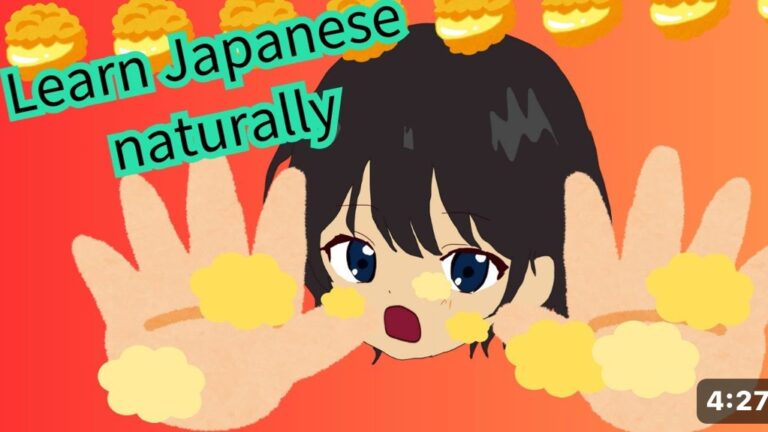 Learn “Ittekimasu” and “Itterasshai” — Everyday Japanese Phrases You’ll ...