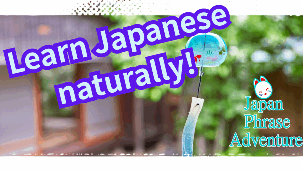Learn “Ittekimasu” and “Itterasshai” — Everyday Japanese Phrases You’ll ...